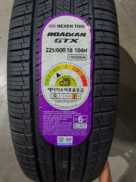 Barcha turdagi avtomobillar uchun Shina, Balon. Nexen, Zetum, Kumho