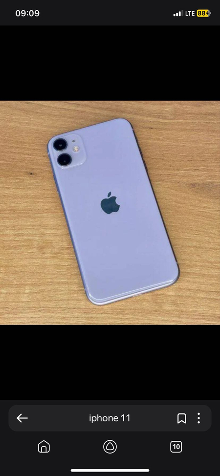 Iphone 11 64 gb Fialetvy svet
