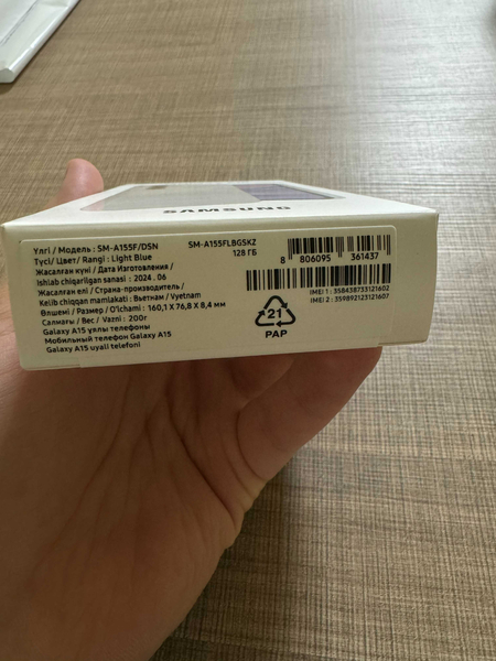 Продается новый Samsung A15 6/128 (гарантией и страховкой на 1 год)