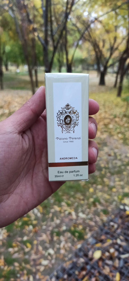 Парфюмерия Парфюм Atir Atirlar Dior Gucci