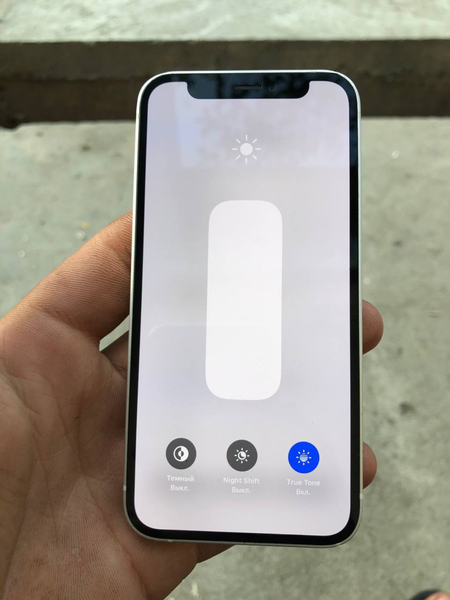 Iphone 12 mini 256 gb KH/a