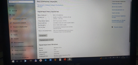 Zudlik bilan sotladi igravoy noutbuk ASUS