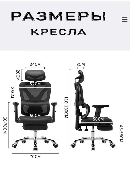 Кресло игровой офисное (оптим нархларда Наманганда)