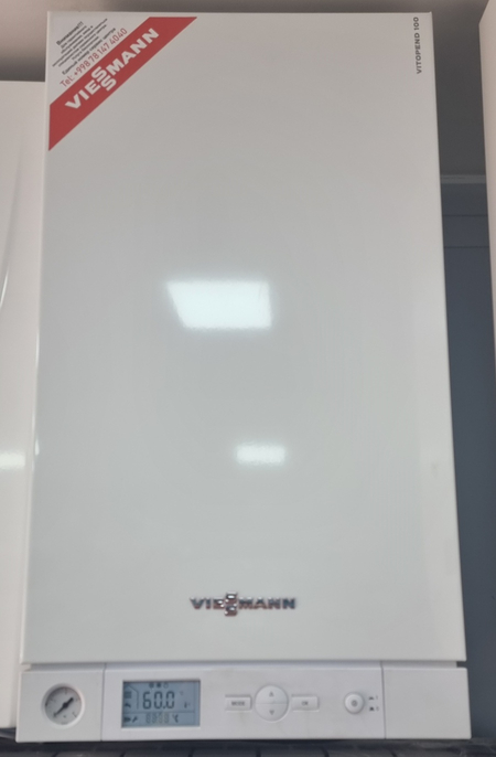Viesmann настенные газовые котлы