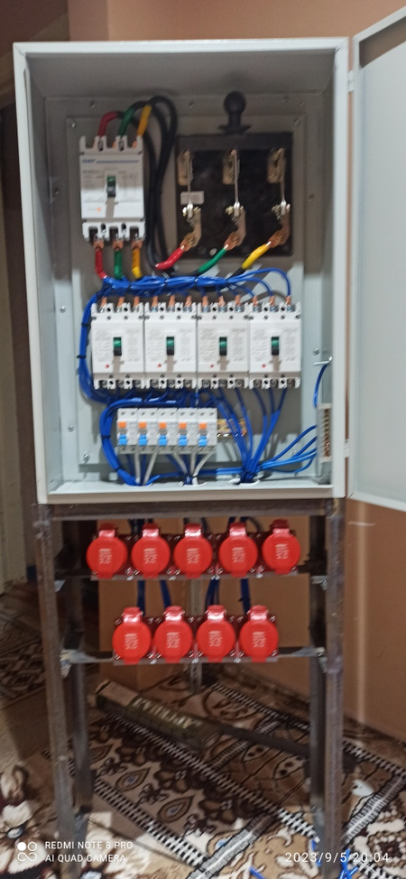 Elektrik (el.mexanik)