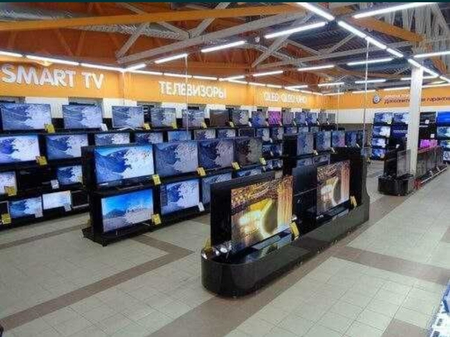 Immer 43 TV 30% скидка