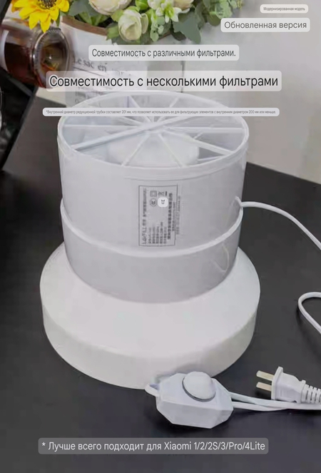 DIY очиститель воздуха домашний удалить PM2.5 запах дыма Формальдегид