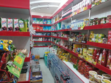 Продаётся продуктовый магазин