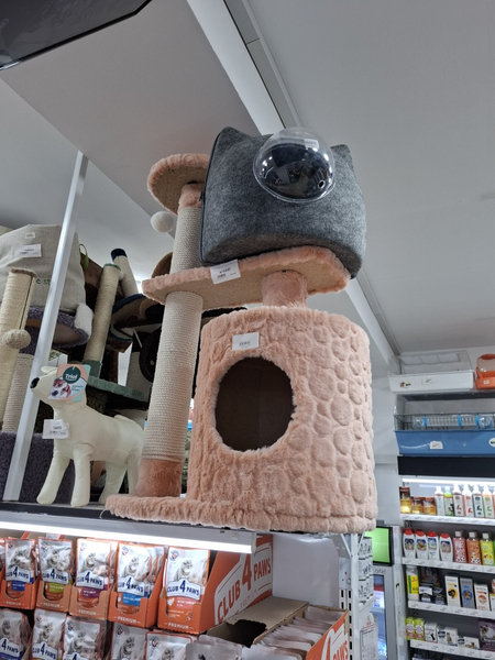 Домики для кошек