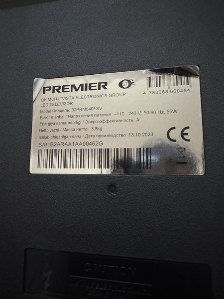 Smart TV Premier сломанный экран