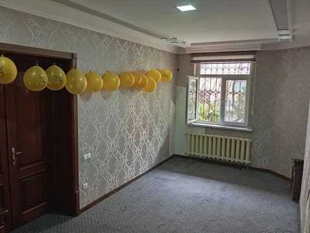 Белтепа, Шахйантахурский район, Янги Ташми
