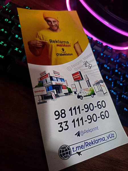 Tashqi reklama xizmati