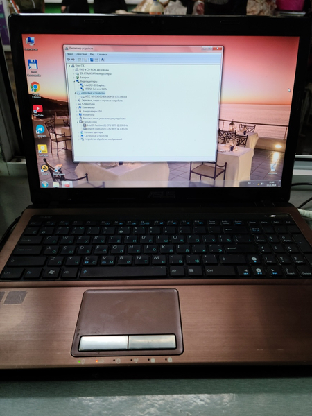 Asus: Dual Core 2.30Gz/6GB/2GB/250GB,Battarry 0-Minut Sotiladi