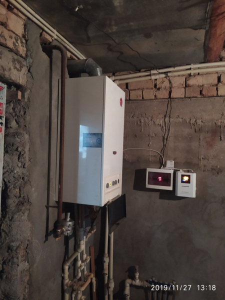 Ремонт обслуживание газовых котлов колонок