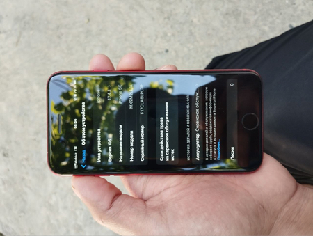 iphone se 2020 64gb