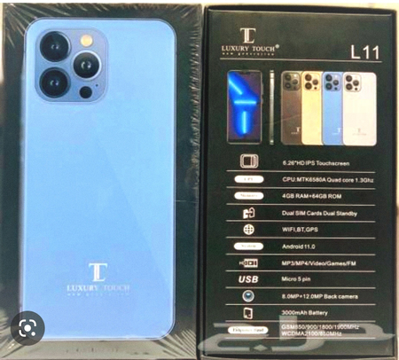 13 Pro MAX GA uxshash Android