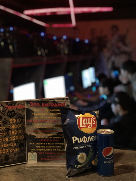 Компьютер , ПК , game club