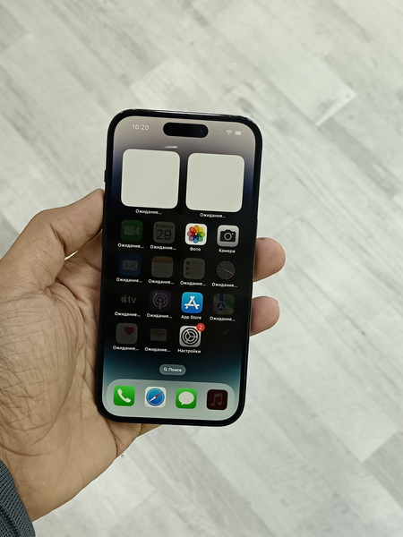 iPhone 14 Pro CH/A 128 GB Purplee ideal