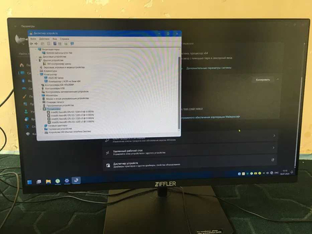 kompyuter oyinga va dasturlash uchun