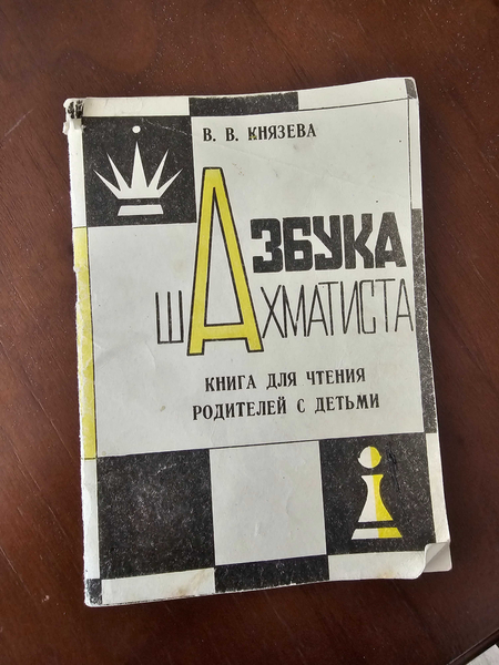 Книги профильные даром