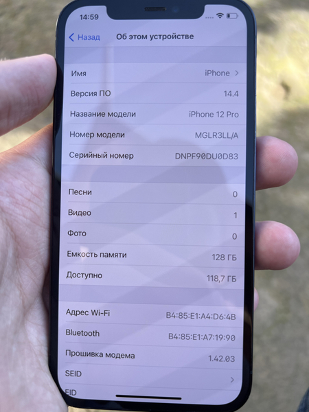 Iphone 12 pro 95% yomkost oziniki