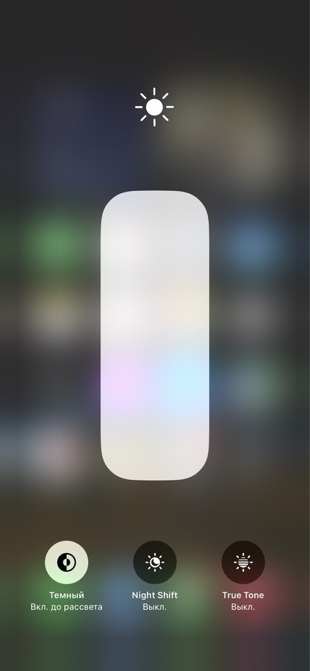 Iphone 12 pro max  256 GB