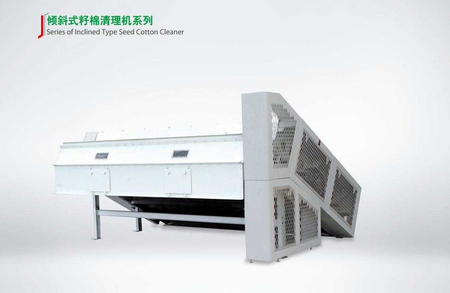 Хлопкоочиститель Уборочнная машина хлопка и кукуруза Ginning machine