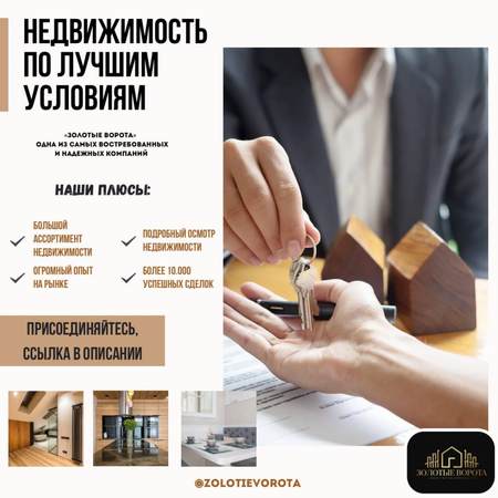Дизайн рекламы | Reklama Dizayn