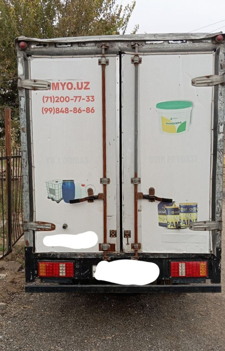 Foton forlad srochna sotldi