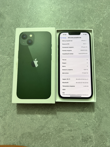iPhone 13 128GB Green
