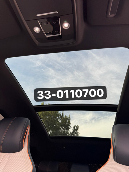 Byd song plus 505 ligi full flagship. 25.000 юрган тозза, таййор