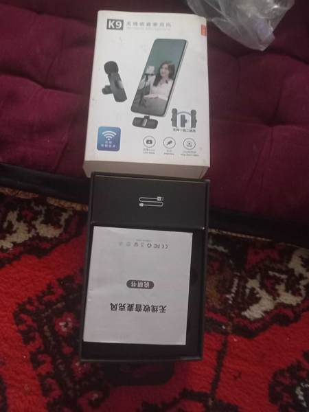 Simsiz mekrafon 12