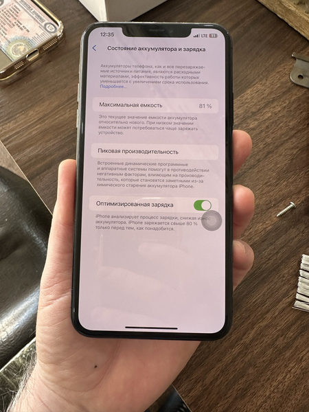 Iphone 11 pro max 256gb