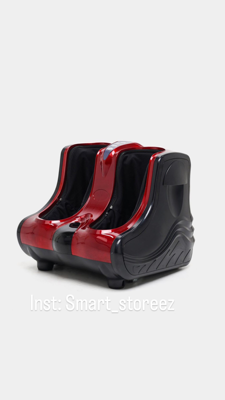 Массажёр для ног Foot Massager (Original)