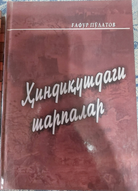 Китоблар сотилади холати аъло янги