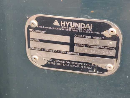 Колёсный экскаватор Hyundai HW60! Из Кореи! Kredit/Lizing