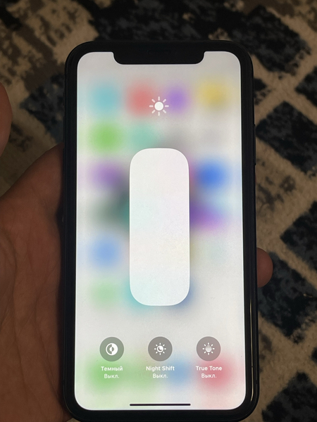 Iphone 11 holati ideal