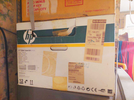 Продам Цветной лазерный принтер HP CP1215