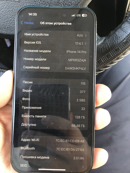 Ayfon 14 Pro sotiladi