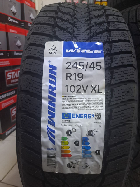 Зимние шины Winrun 245/45/19