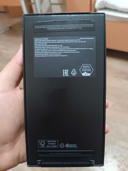 Мобильные телефоны Samsung S 24 ultra