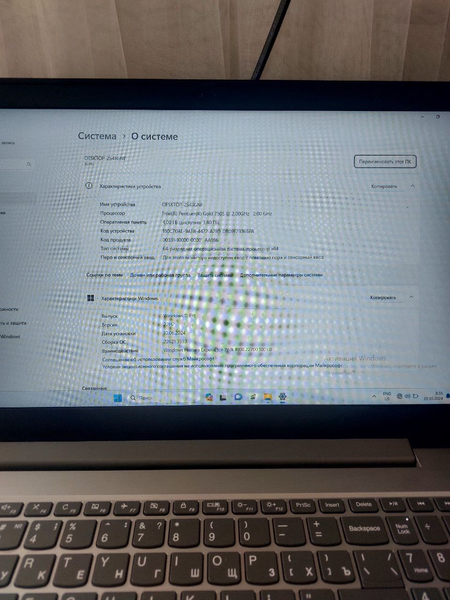 Lenovo nootbuk 1 tb