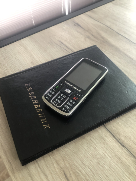 Uzmobile RUM karta va SIM kartali zo’r