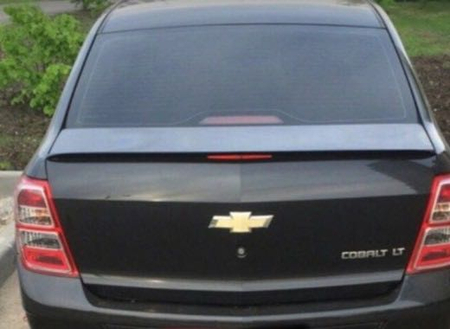 cobalt 2024 oq full