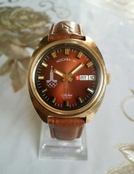 Слава олимпийские-Ау10