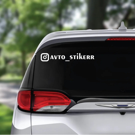 Avtomabilingiz uchun stikerlar(reklama logo, instagram nom, tuning)