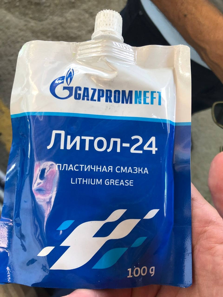 Моторное масло Gazpromneft