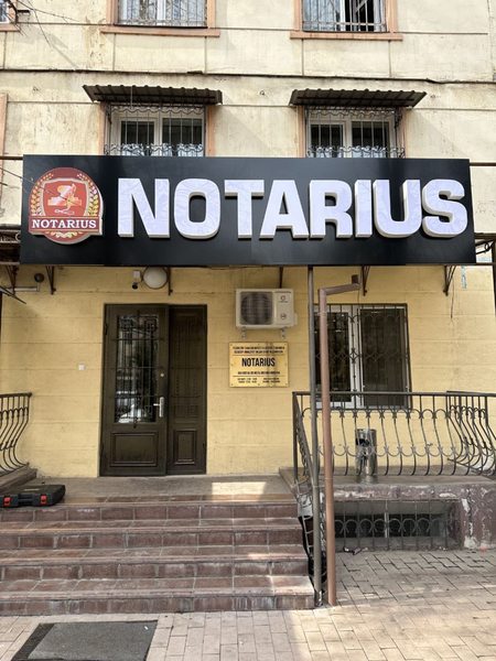 наружная реклама