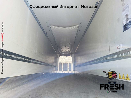 Krone Thermo king SLXi 300 Холодильник полуприцеп