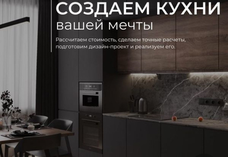 Buyurtma asosida